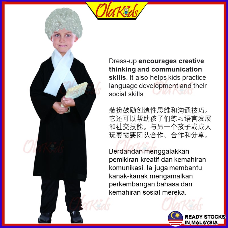 🔥READY STOCK🔥 OLAKIDS Lawyer Costume Role Play Pretend Play Lawyer ...