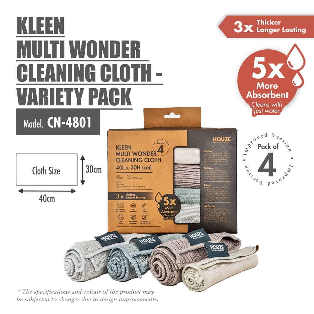 HOUZE Assorted KLEEN Multi Wonder Cleaning Cloth Collection | Shopee ...