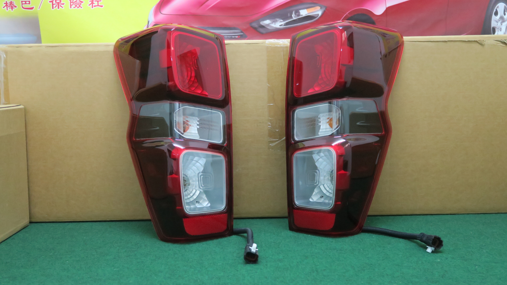 ISUZ D-MAX DMAX 2021 RG01 1.9T TAIL LAMP LH/RH LAMPU BELAKANG TAIL ...