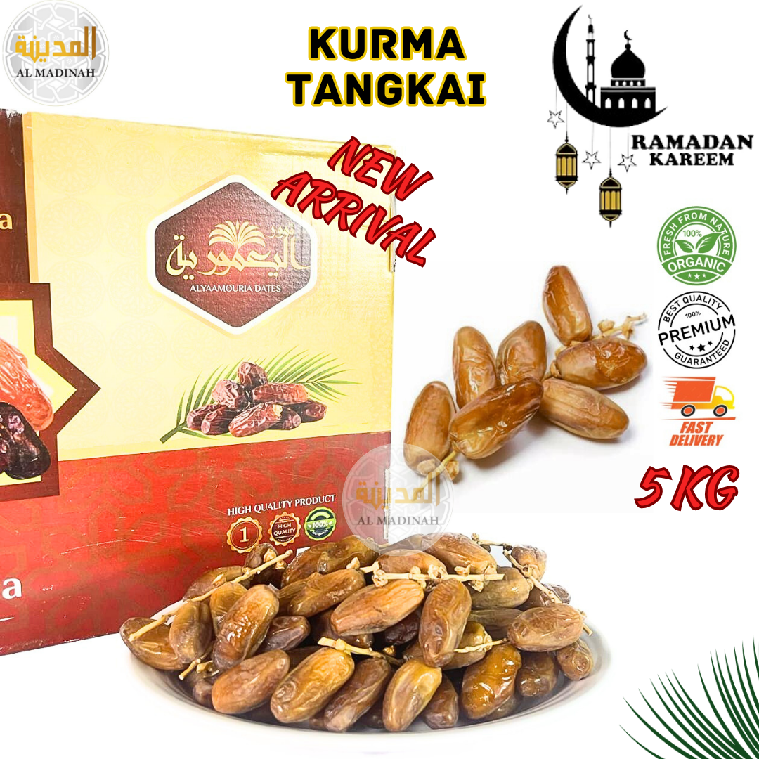 Kurma Tangkai | Deglet Nour | Premium Quality | New Stock | 5KG ...