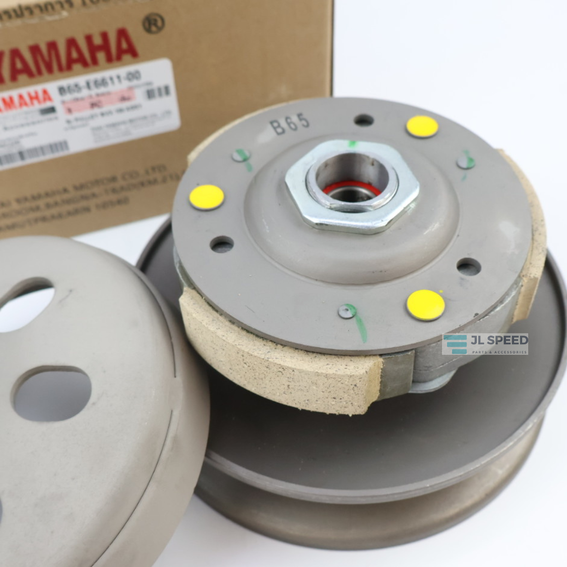 YAMAHA AUTO REAR PULLEY SET AUTO CLUTCH EGO EGOS NOUVO NOUVOS NOUVOLC EGOS-FI EGOS FI SOLARIZ ...
