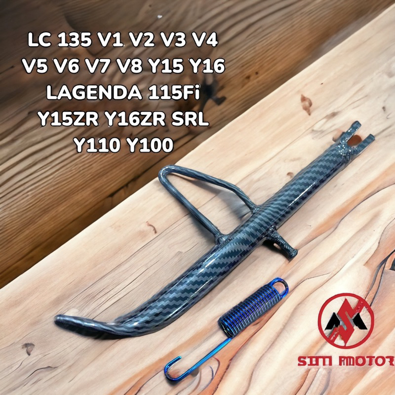 CARBON UNIVERSAL TITANIUM SIDE STAND SINGLE SPRING TONGKAT MOTOR LC135 ...