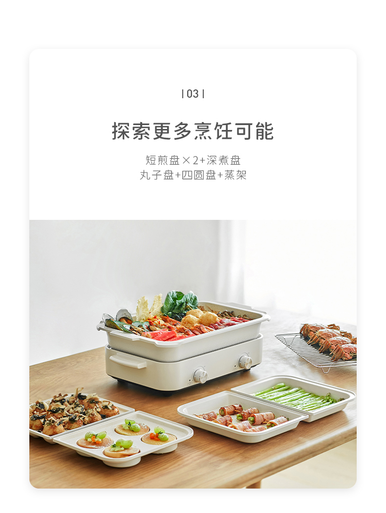 Olayks 3.5L/4L Multifunction Electric Detachable Cooker Dual Side Steamboat Hot Pot多功能电煮锅 双边煎炒锅 ...