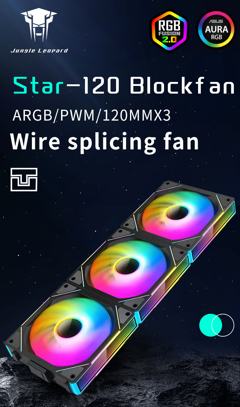 Jungle Leopard Interstellar ARGB 3Pin PWM 12cm Fan / Building Block Fan ...