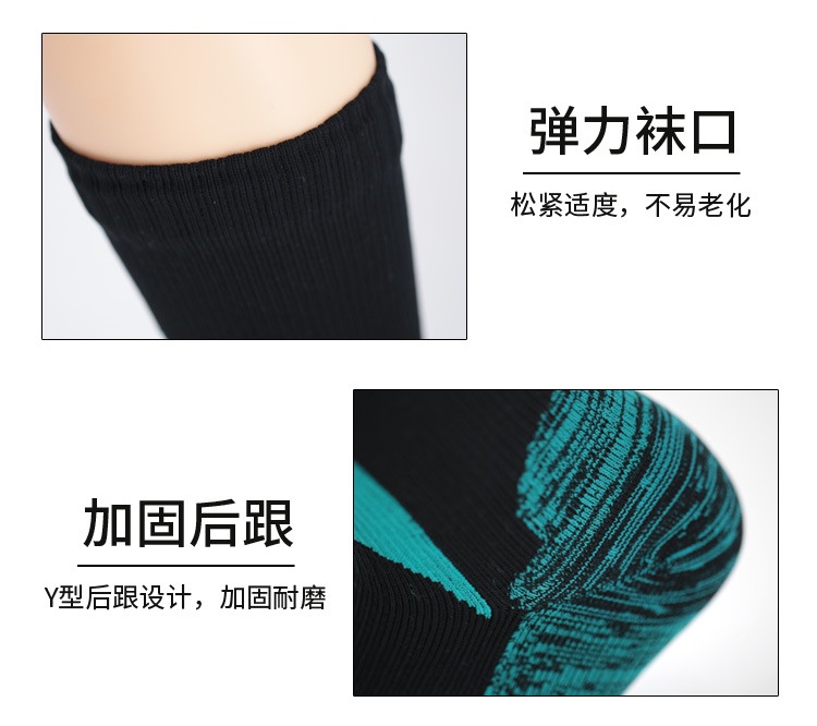 Waterproof Socks Hiking Swimming Aqua Sport Socks Stokin Renang Stoking ...