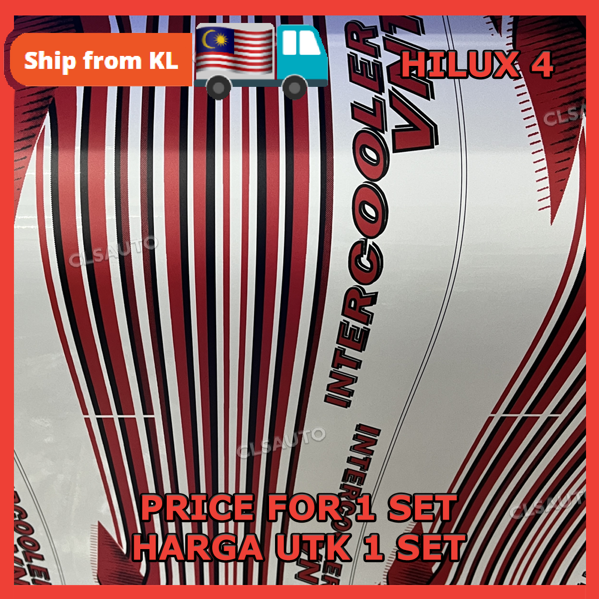 Toyota Hilux Sticker Body Side Lining - Design 4 Vigo Revo Rocco ...