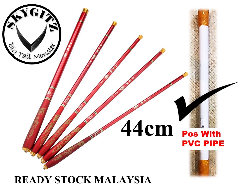 SKYGITZ MALAYSIA Dragon Red Claw Premium Carbon Telescopic pole rod ...
