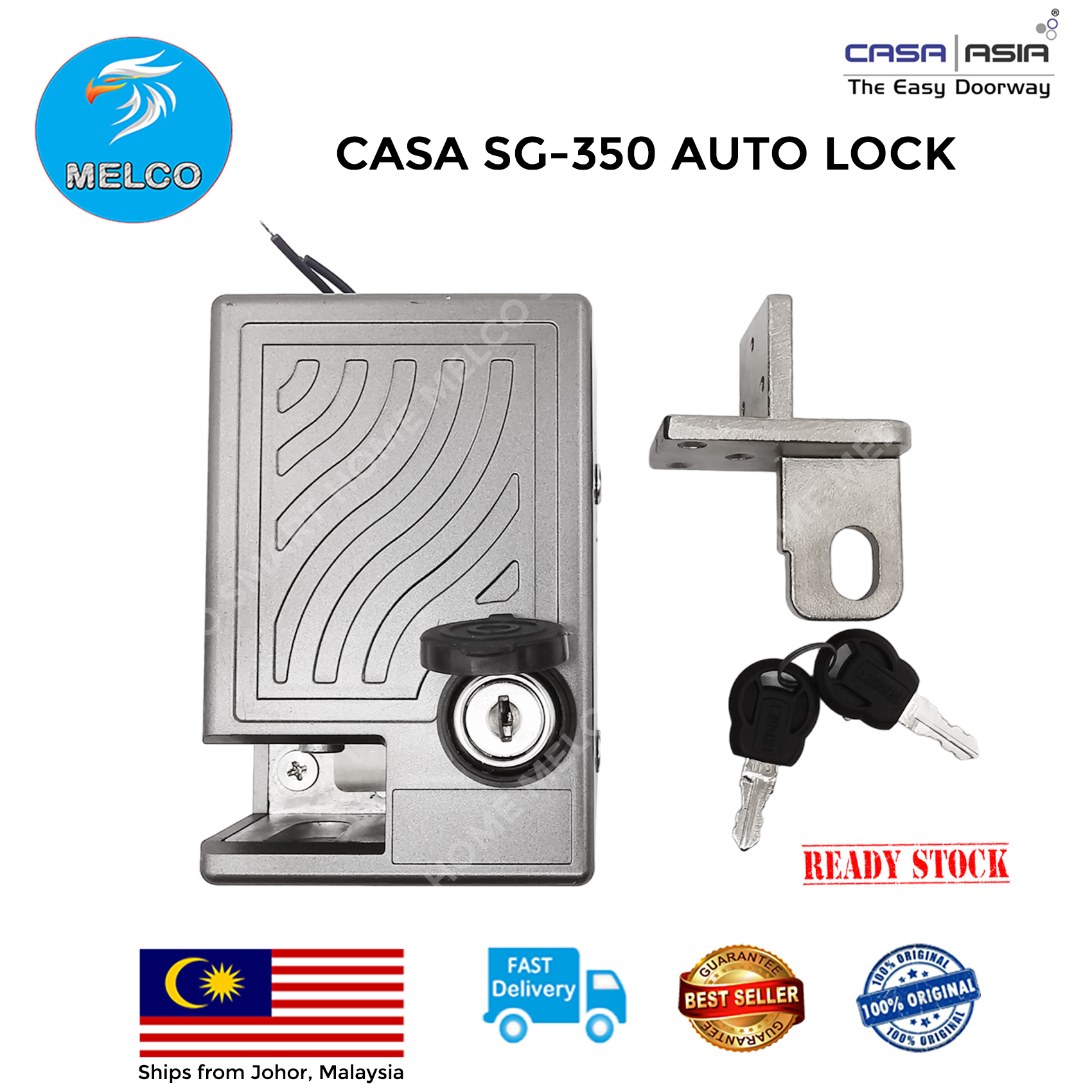 CASA ASIA SECURITY LOCK BOX FOR SWING MOTOR / AUTOGATE SYSTEM | Shopee ...