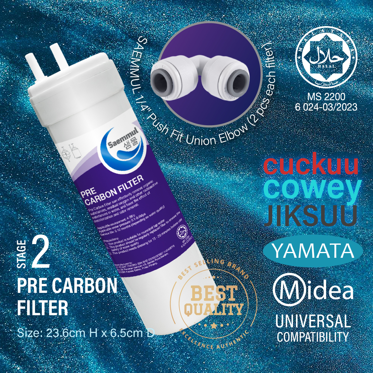 Enhanced Water Filter Mineral Set SAEMMUL 8" Halal Certified Universal ...