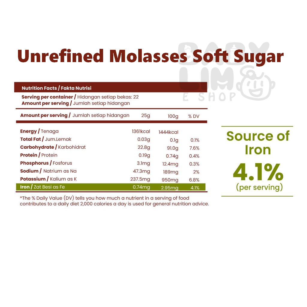 [EXP 06/27] Love Earth Unrefined Molasses Sugar (550g/Bottle) 无加工糖蜜 ...