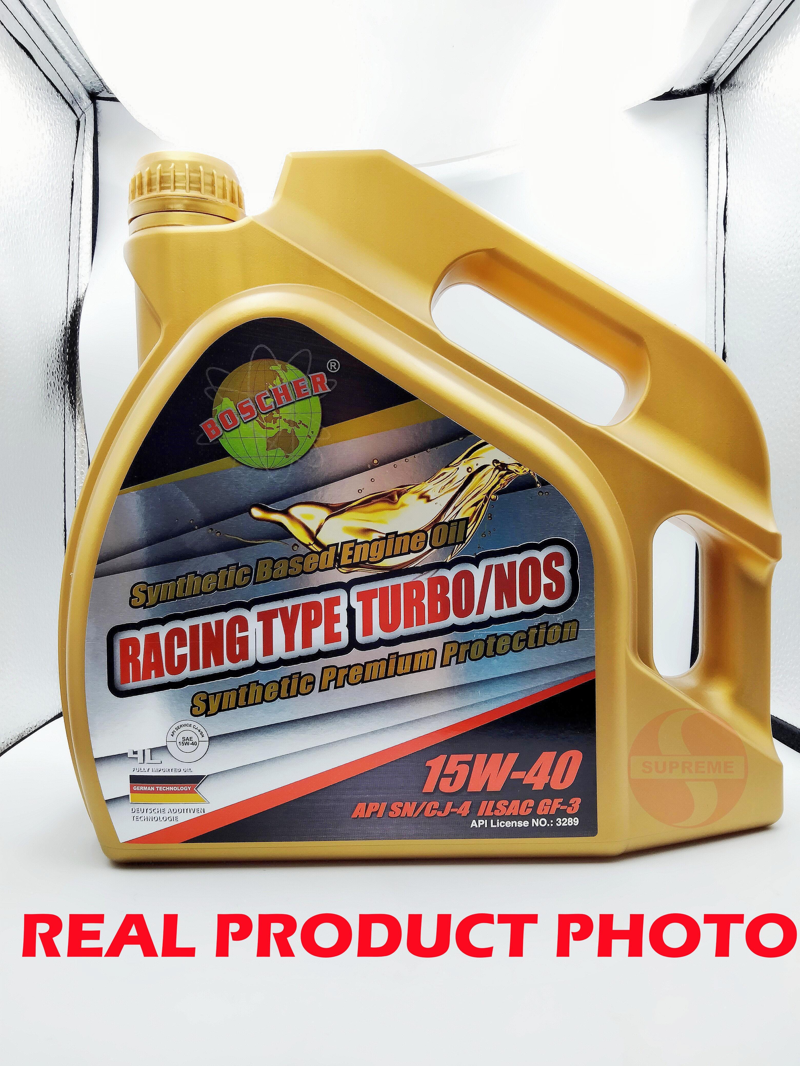 S2U Boscher 15W40 SN/CJ4 Synthetic Engine Oil 4Liters Persona BLM Wira FLX Waja Exora Perdana ...