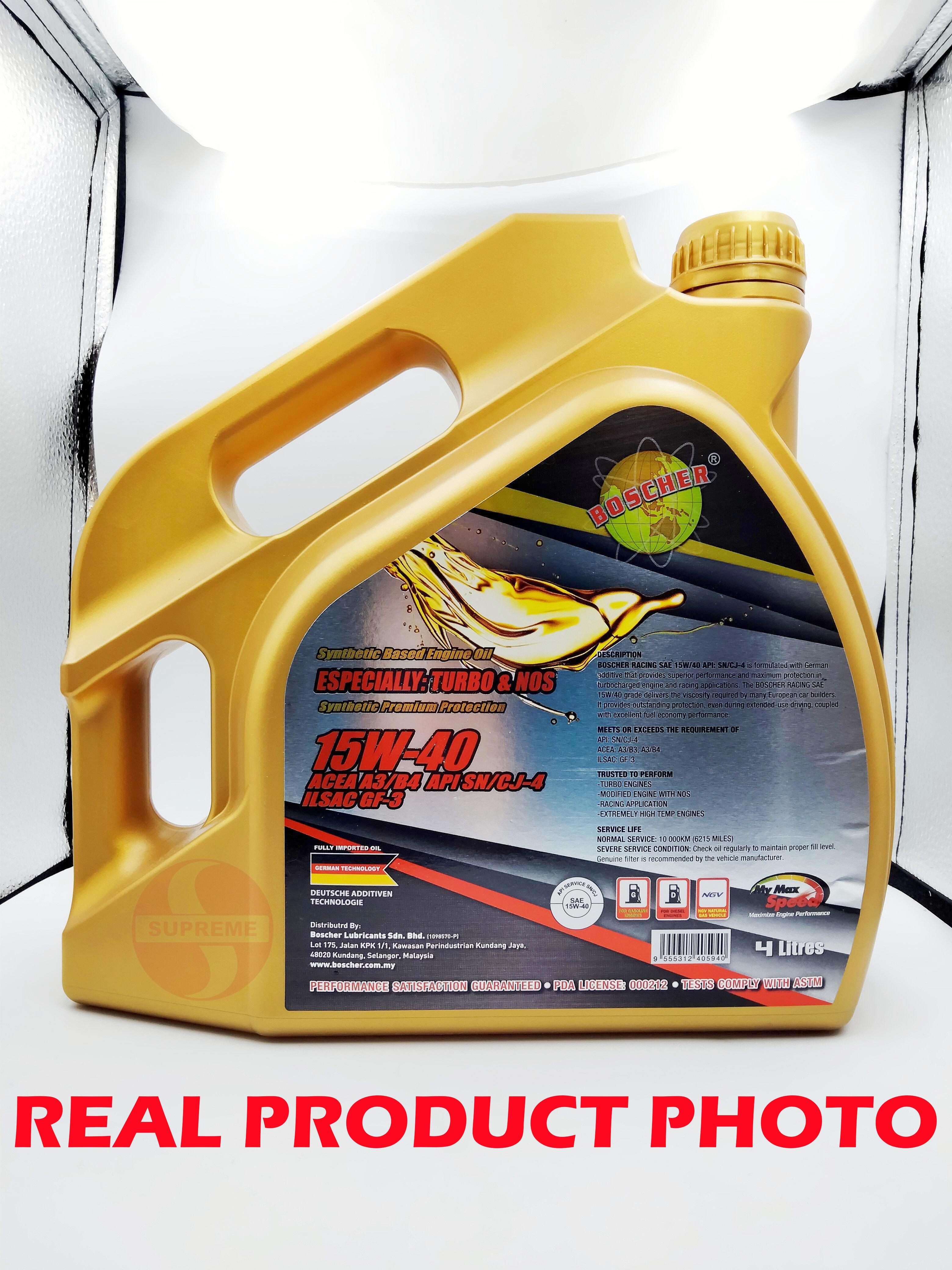S2U Boscher Engine Oil 15W40 SN/CJ4 Synthetic 4Liters Proton Wira Waja Saga BLM FL FLX Satria ...
