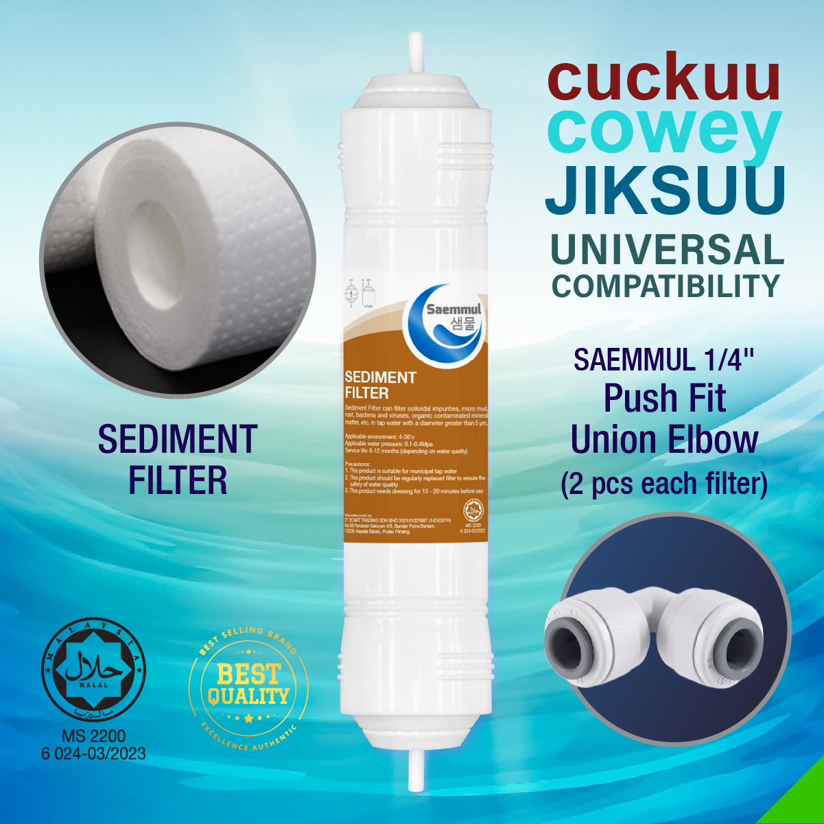 SAEMMUL 11”I MINERAL WATER FILTER SET 3 STAGE HALAL SUITABLE FOR COWAY ...