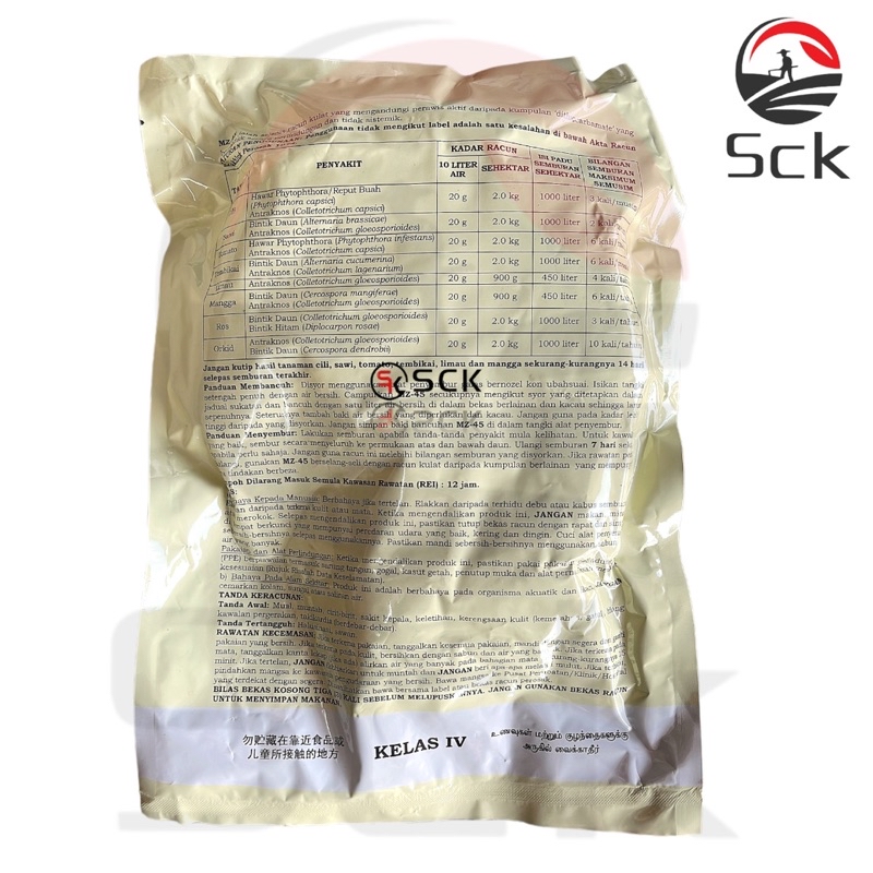 Mancozeb(Racun kulat)MZ-45 1kg菌药粉 Hextar MZ-45 | Shopee Malaysia