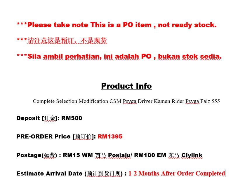 Complete Selection Modification CSM Psyga Driver Kamen Rider Psyga Faiz 555 | Shopee Malaysia