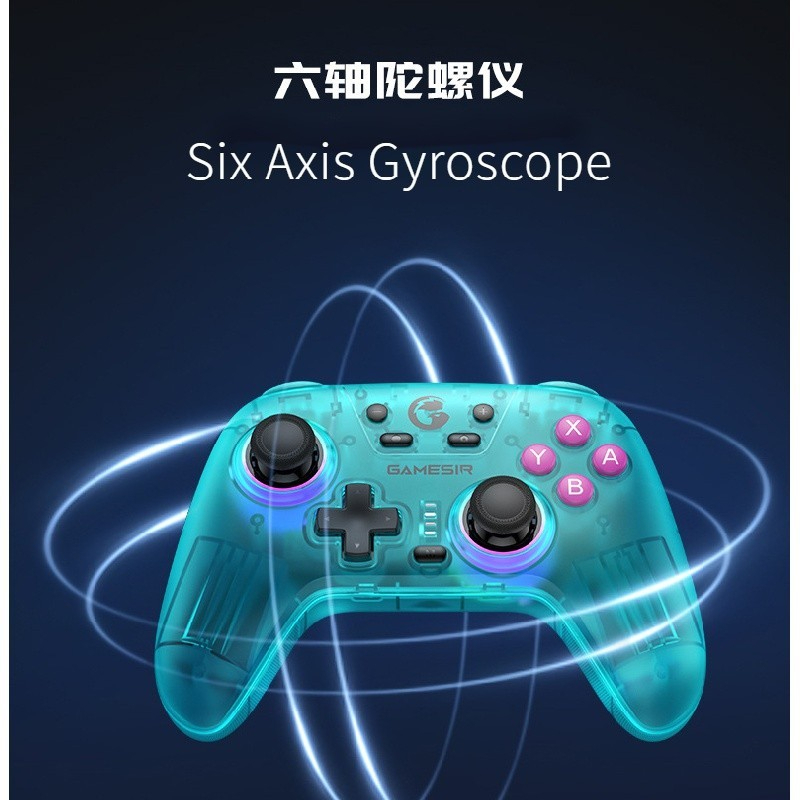 GameSir T4 Nova HD Rumble Wireless Controller for Android Nintendo ...
