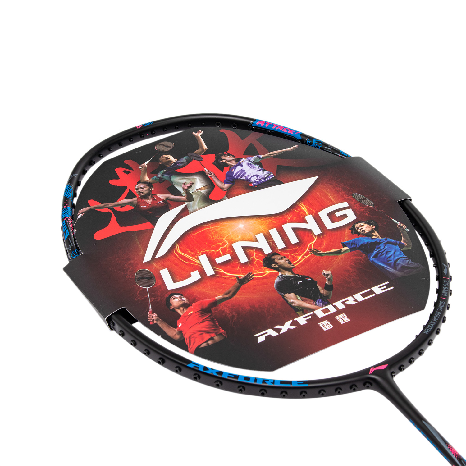 [LABOROTORIES] Li-Ning Axforce BigBang 7U Badminton Racket (Free bag ...