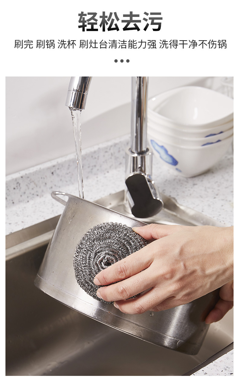 KAUKAU Stainless Steel Scourer Scrubber Steel Wire Ball Dish Bowl Pot ...