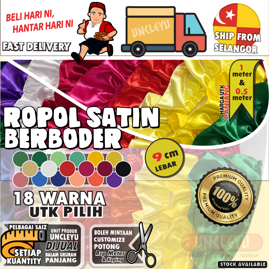 Ropol Satin Berboder/DIY-Hiasan/Murah & Byk Pilihan/Berkedut Hiasan ...