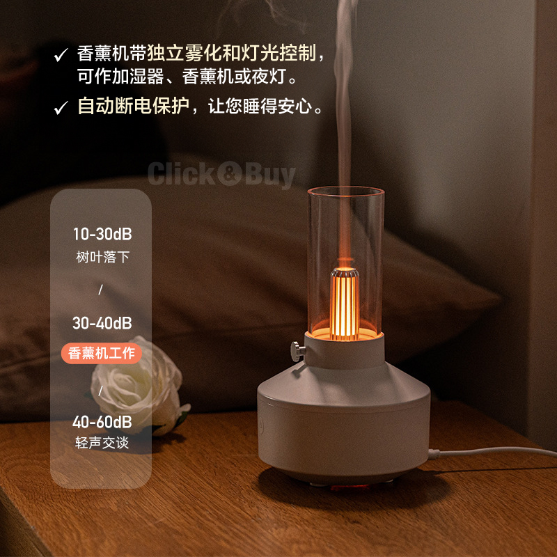 Vintage Style Oil Lamp Ultrasonic Humidifier Essential Oil Aroma ...
