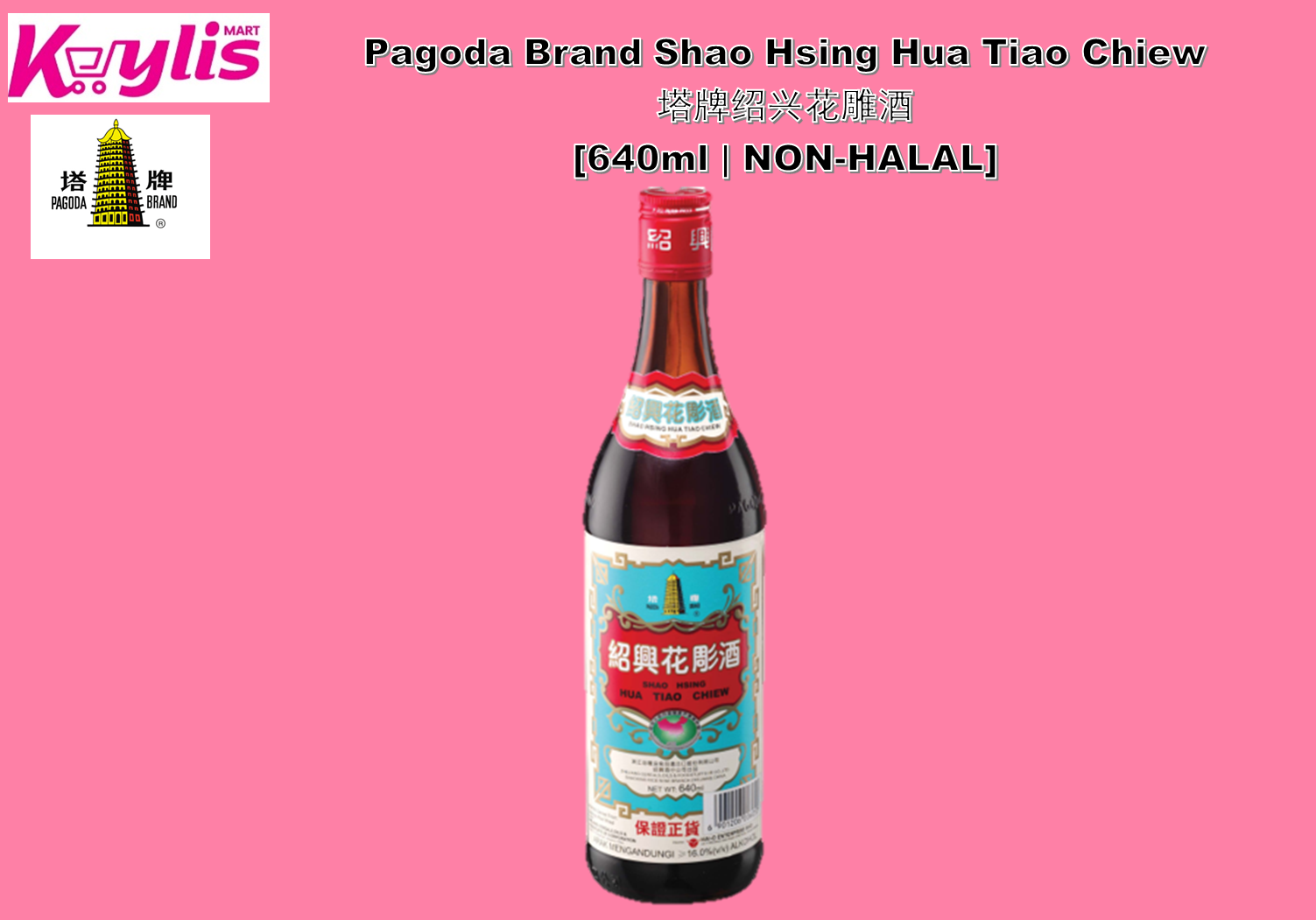 Pagoda Brand Shao Hsing Hua Tiao Chiew | 塔牌绍兴花雕酒 [640ml | NON-HALAL ...