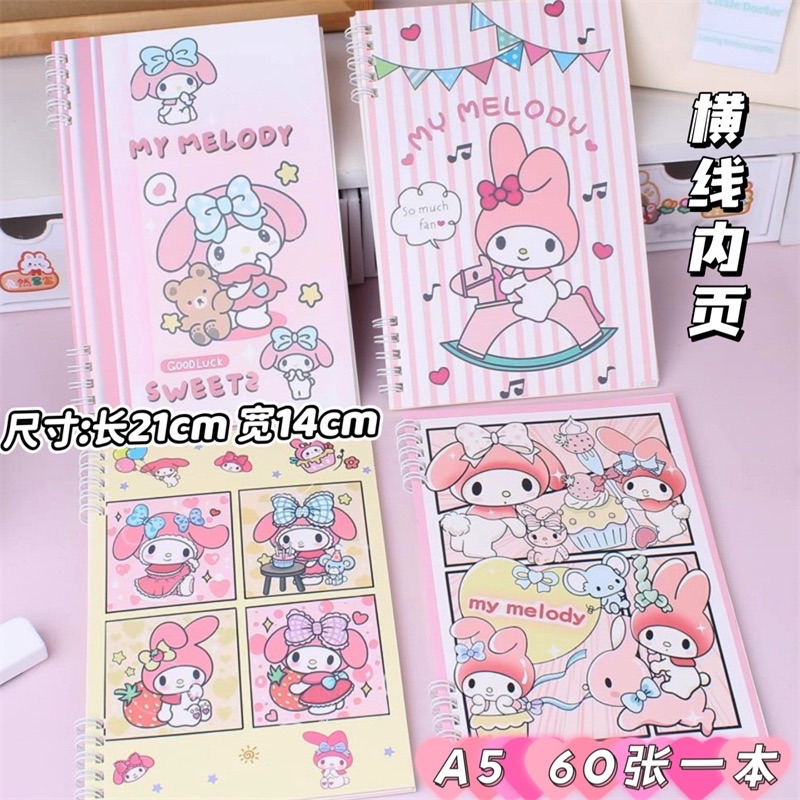 *UJV* Sanrio Kuromi Cinnamon Pochacco Pom Pom Purin Melody A5 Notebook ...