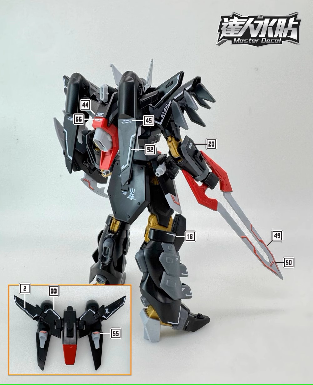 [MASTER DALIN] HO46 HG 1/144 NOG-M1A1 SEED BLACK KNIGHT SQUAD SHI-VE A ...