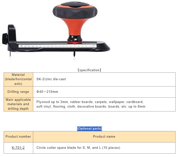 KANZAWA Handy Circle Cutter K-701 / K-703 Made In Japan | Shopee Malaysia