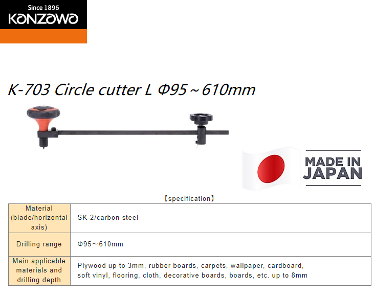 KANZAWA Handy Circle Cutter K-701 / K-703 Made In Japan | Shopee Malaysia