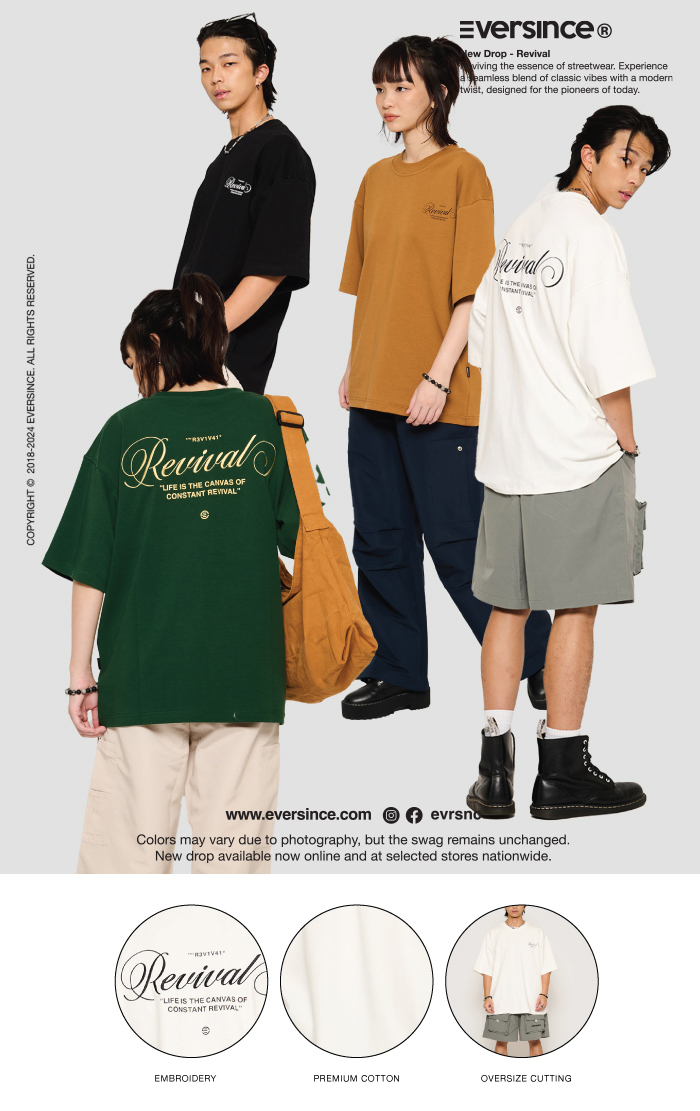 Eversince Revival Ovesized T-Shirt White | Shopee Malaysia