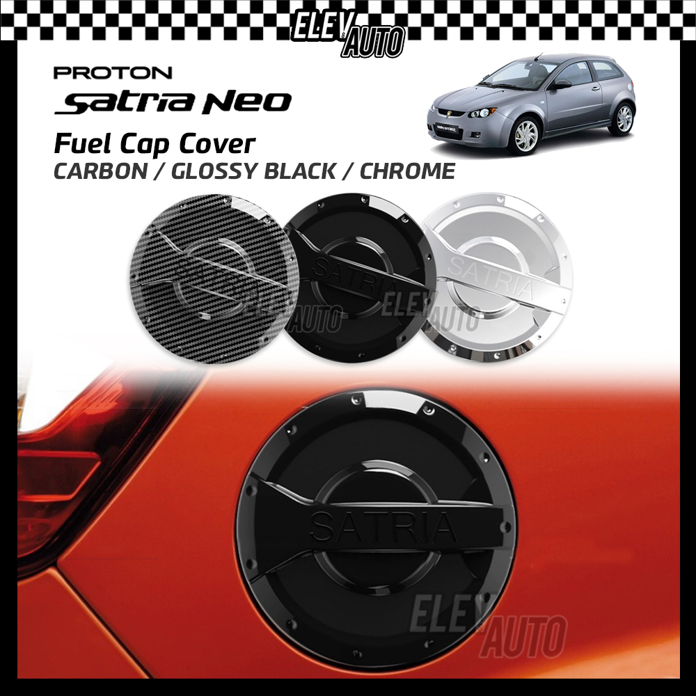 Proton Series Fuel Cap Cover Gas Tank Cap Trim Carbon Chrome ...