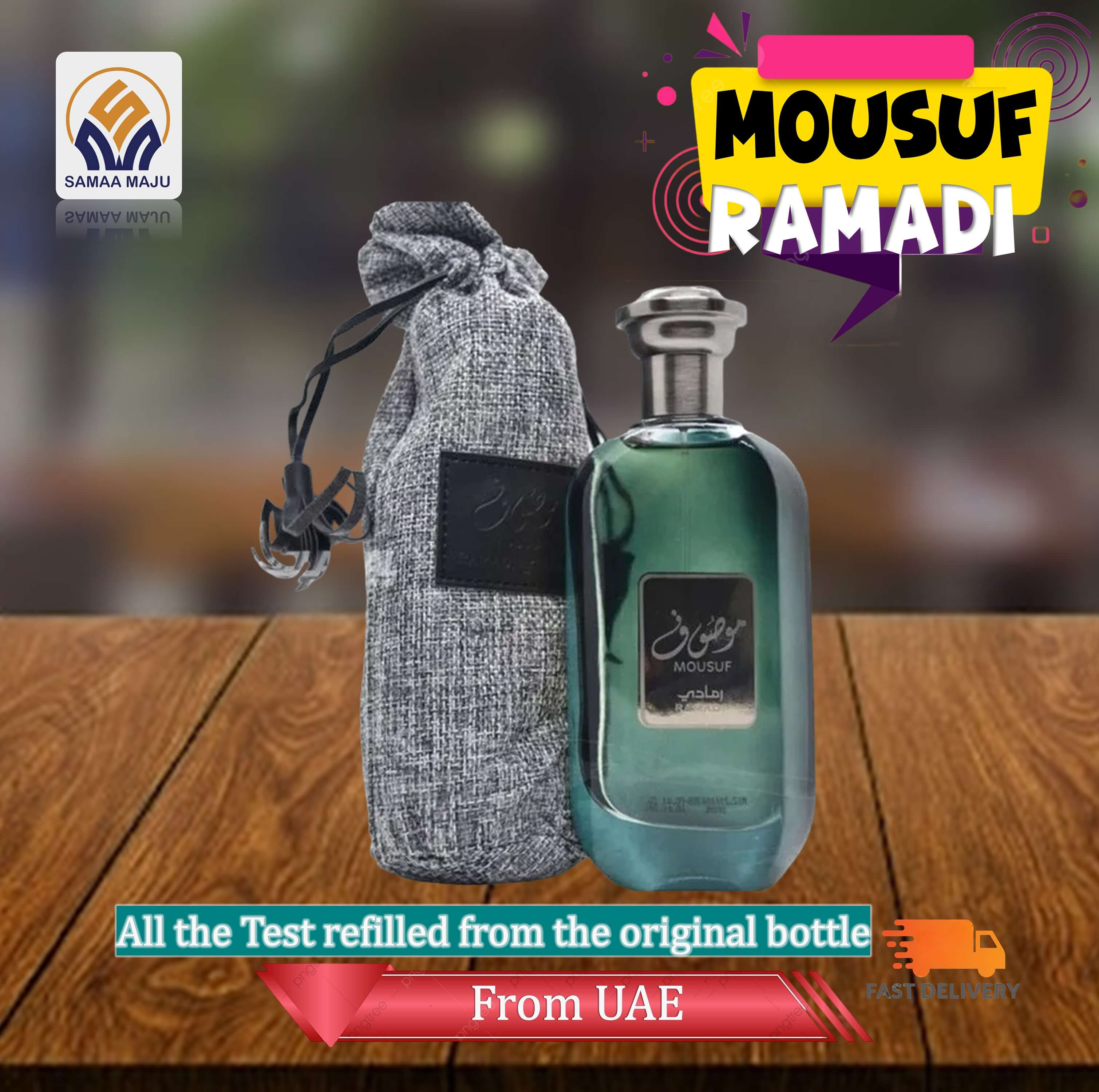 MOUSUF AND MOUSUF RAMADI MOUSUF WARDI EDP EAU DE PARFUME BY 100ml oz ...