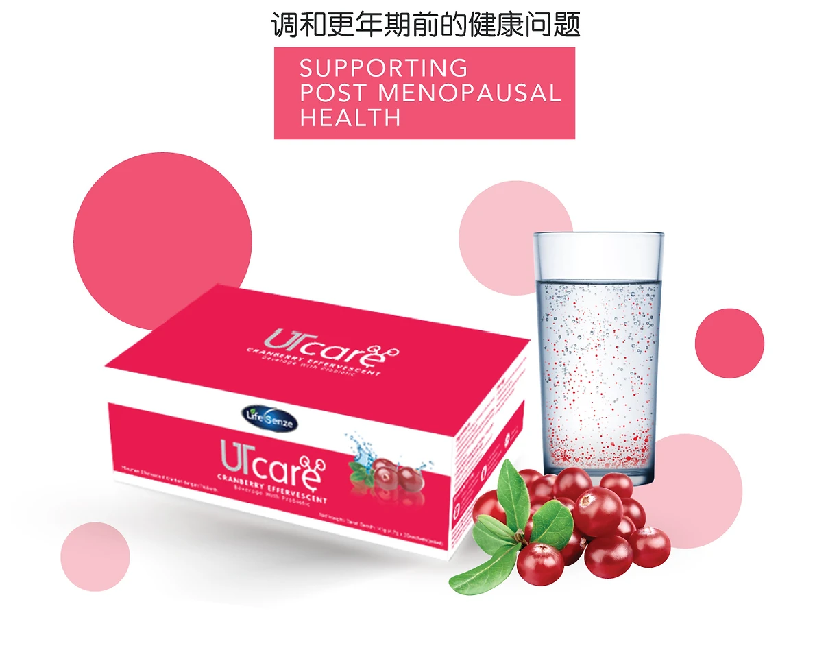 (sell loose/box) UT CARE [cranberry+probiotic] 30S EFFERVESCENT SACHETS ...