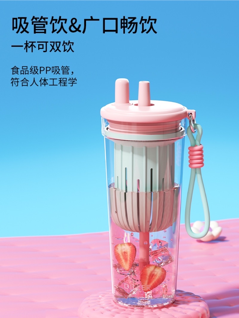 Diller Spring Macaroon Color Tritan Water Juice Bottle with tea filter ...