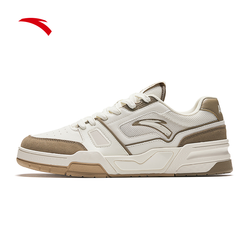 ANTA Men Flame 5 X-GAME SHOES 1124B8081-1- Ivory White/Filemot (Kasut ...