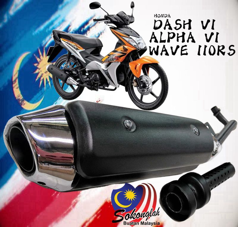 HONDA WAVE DASH 110 V1 ALPHA CX 110RS 28MM STD OPEN RACING EPOWER ...
