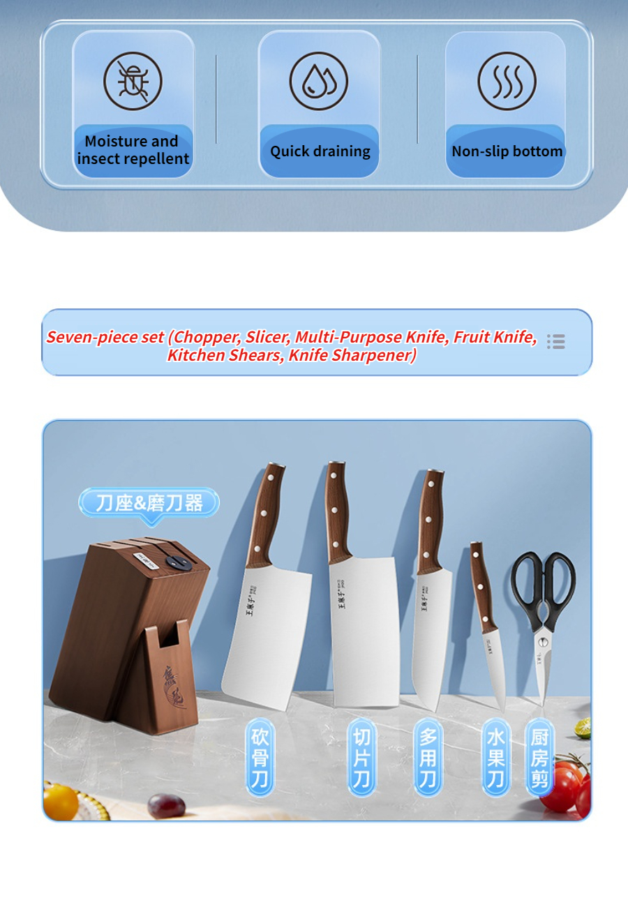 7-in-1 Knife Set Vegetable Knife / Chopper / Meat Cutter / Fruit Knife ...