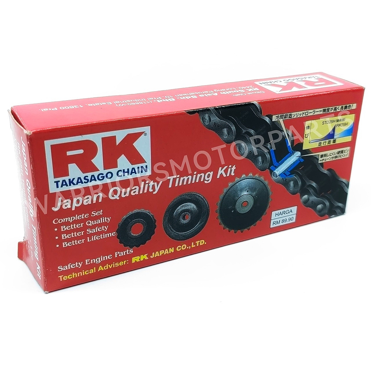 HONDA EX5 CLASS/CLASS-1 [RK] TIMING CHAIN (90L) ROLLER COMPLETE SET ...