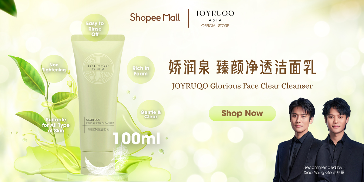 JOYRUQO Glorious Face Clear Cleanser (100ml) 娇润泉 臻颜净透洁面乳 | Shopee Malaysia