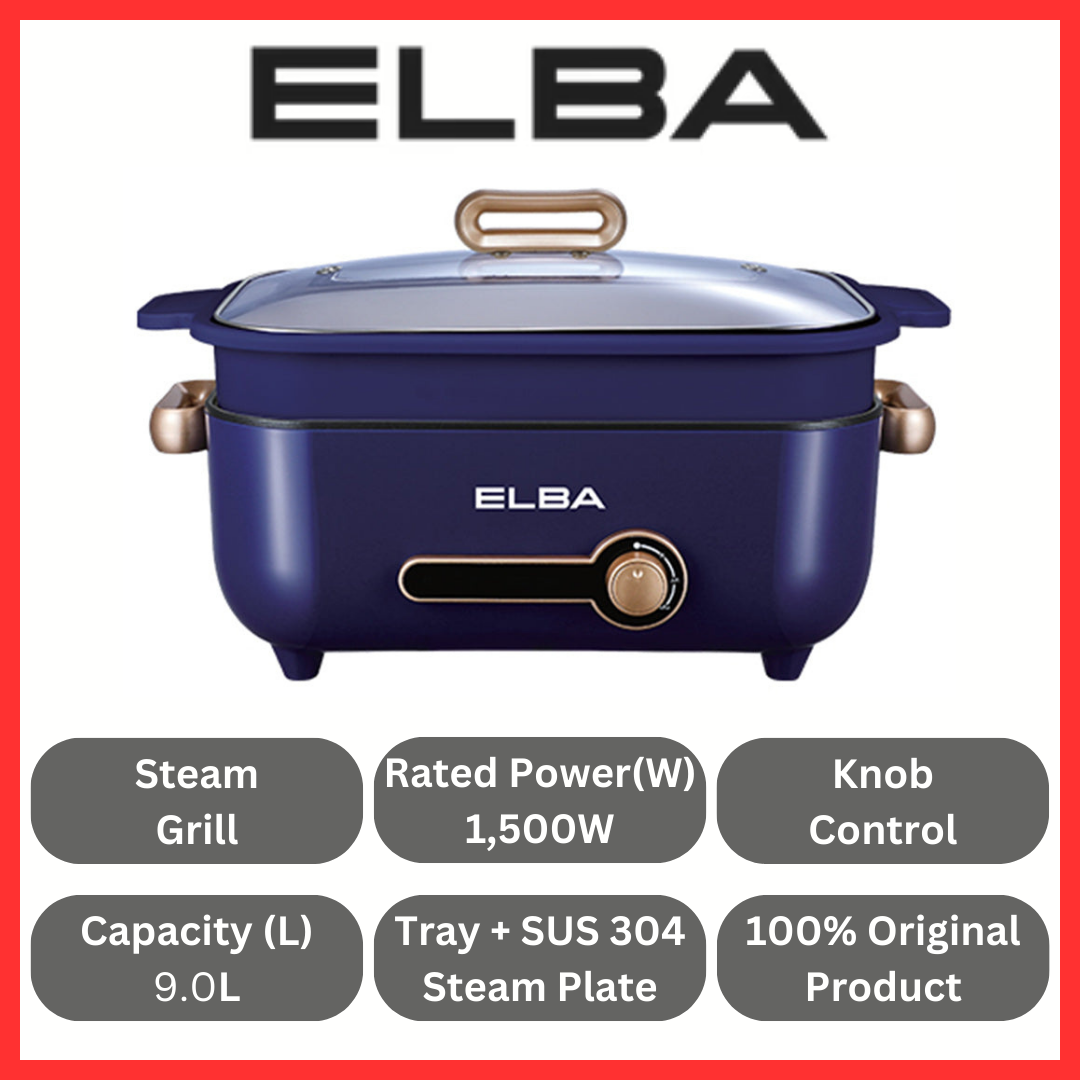 ELBA Multi Cooker EMC-N9015(BL) - Steam & Grill 9.0L 1500W, 电多功能锅 ...