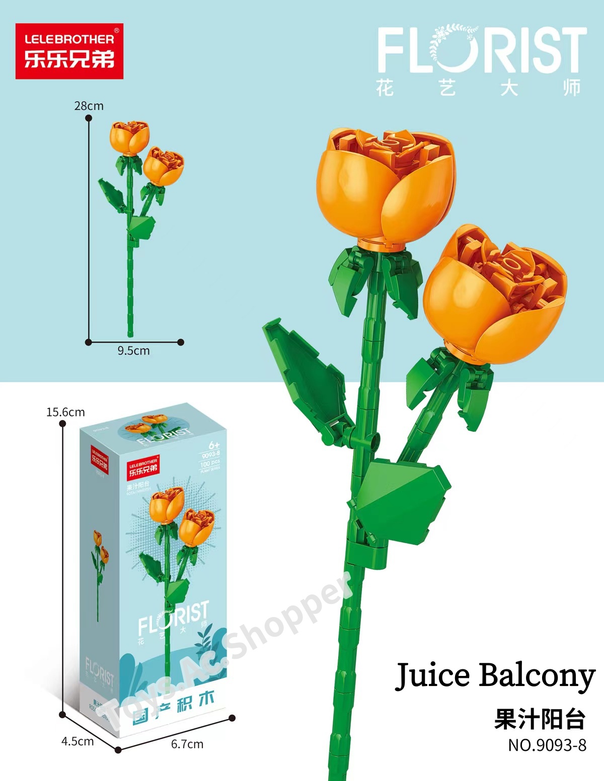 DIY Bunga Brick Building Blocks Creative Flower Rose Sunflower ...