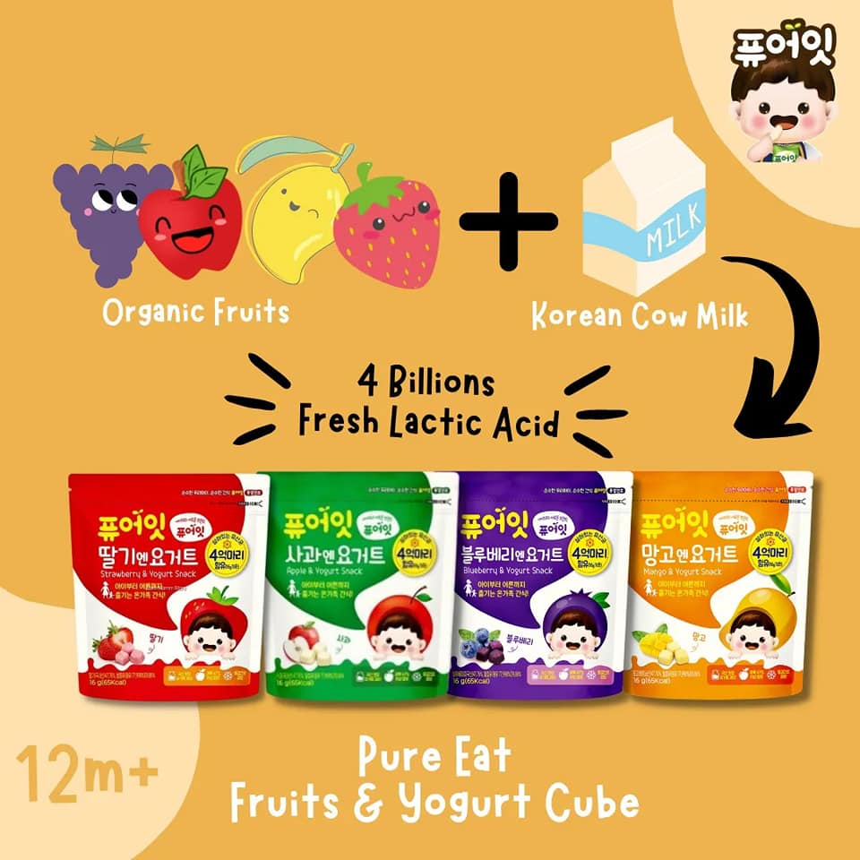 Pure-Eat Organic Seaweed Rumpai Laut Snek Yogurt For 6m+ to 12m+ Baby ...