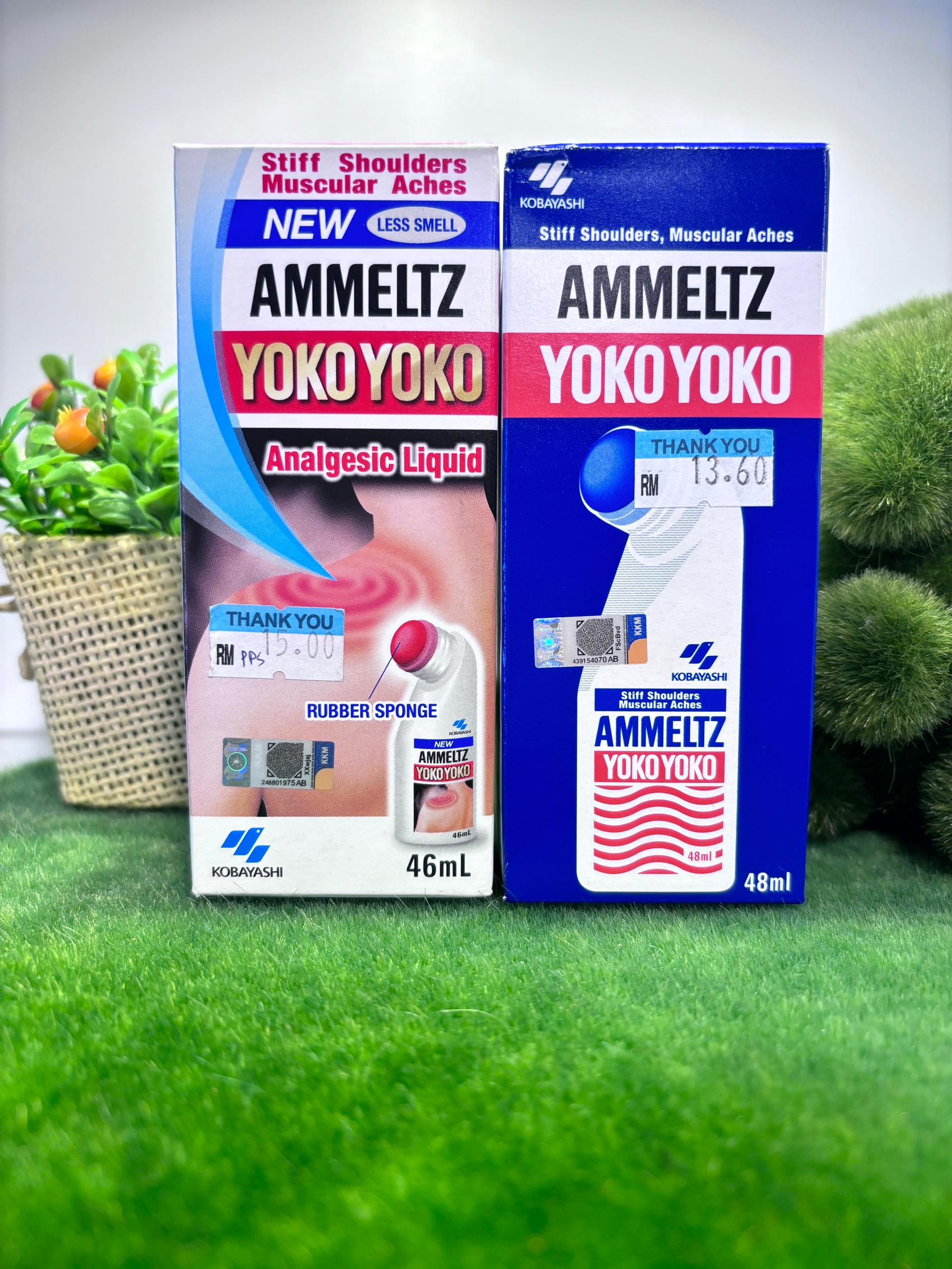 Ammeltz Yoko Yoko (Less Smell/Normal) | Shopee Malaysia