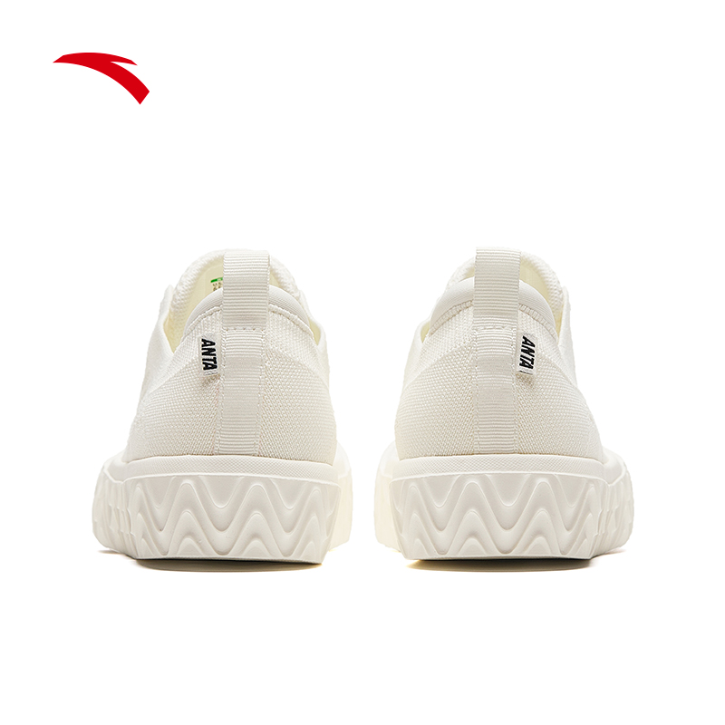 ANTA Women Flyknit X-game shoes Skate Shoes 1224B8014-4- Ivory White ...