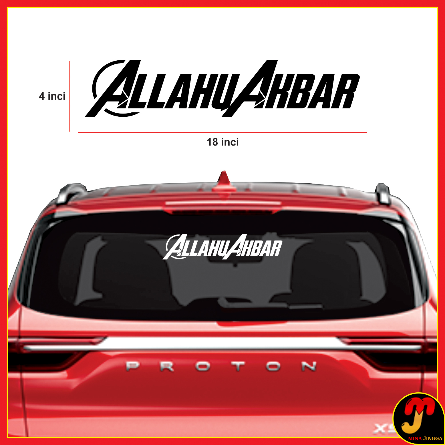 Sticker Kereta ALLAHHUAKBAAR RUMI Jom Selawat Sticker Jawi Kereta ...