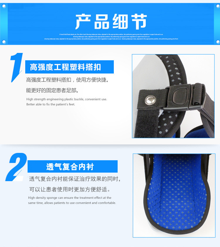 Foot Drop Ankle Support Sagging Feet Orthotic Fracture Brace Splint ...