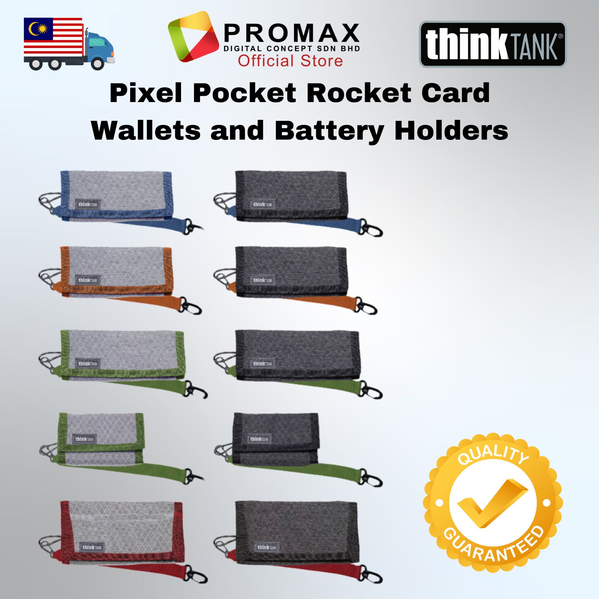 ThinkTank Pixel Pocket Rocket Card Wallets and Battery Holders - SECURE ...