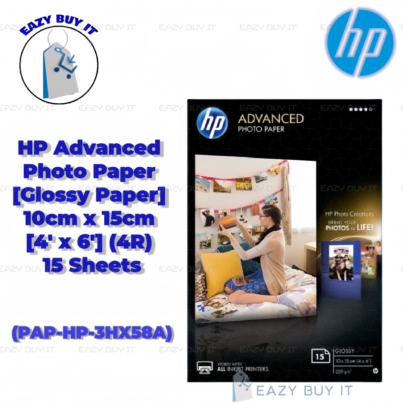 HP ADVANCED PHOTO PAPER (GLOSSY) 10x15 CM (4x6") 250g/m² (15 Sheets ...