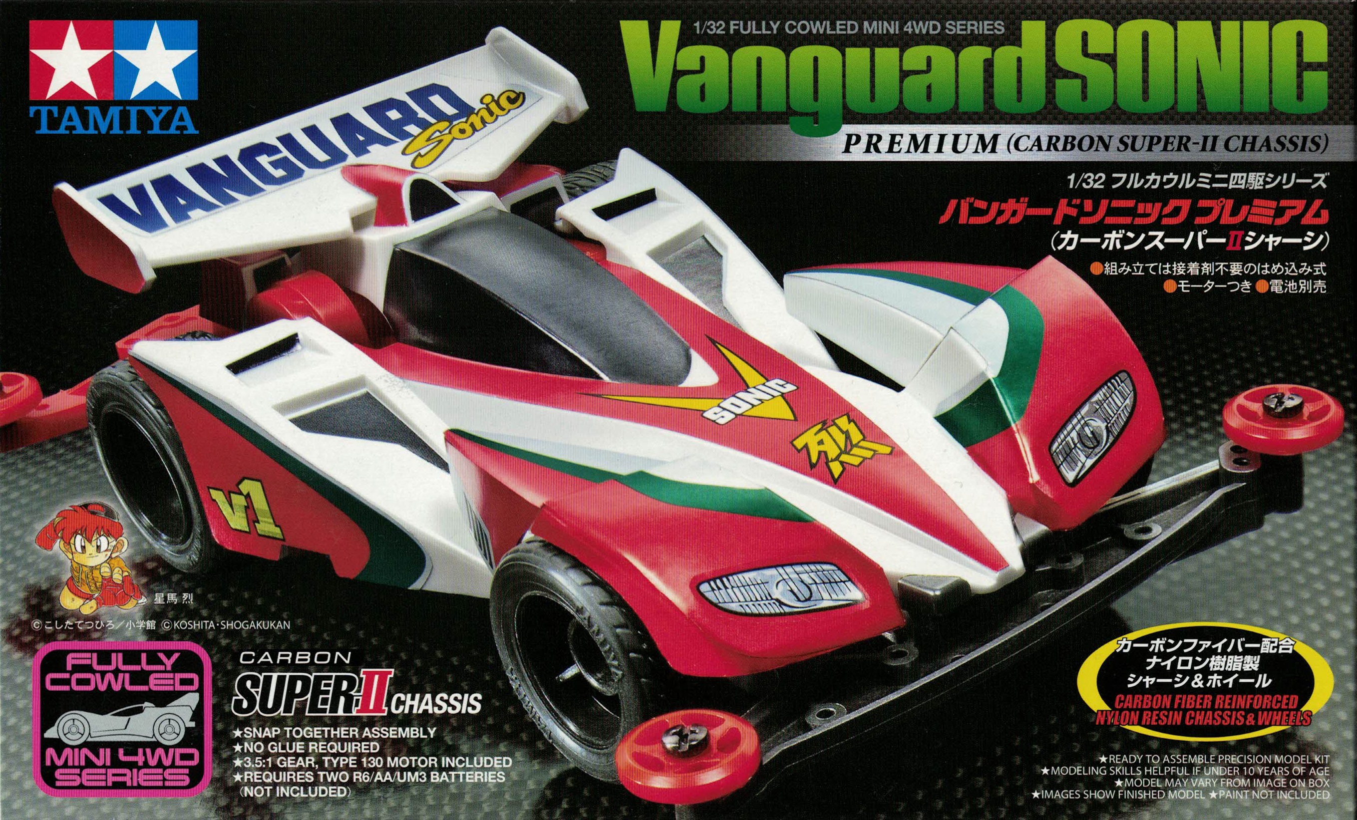Tamiya 19435 Mini 4WD 1/32 Vanguard Sonic Premium (Carbon Super II ...