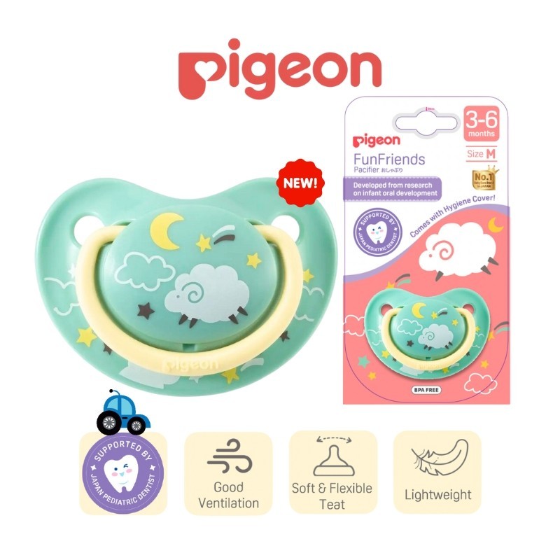 Pigeon Pacifier Calming Soother For Babies Silicone Fun Friend Howapipi ...
